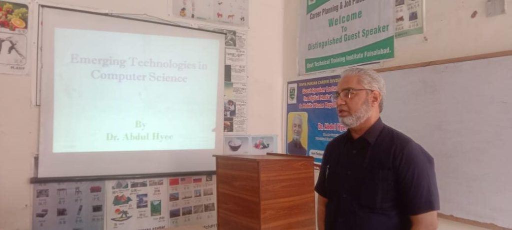 Home - Tevta Faisalabad