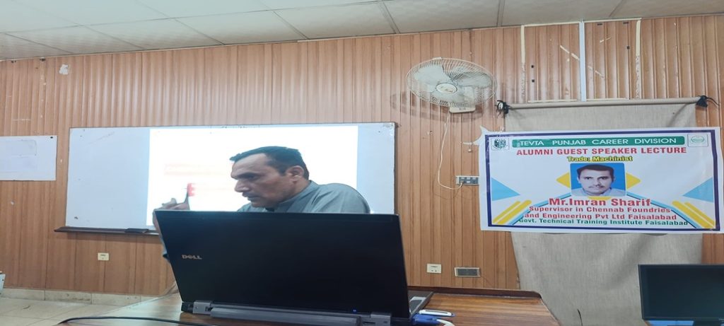 Home - Tevta Faisalabad